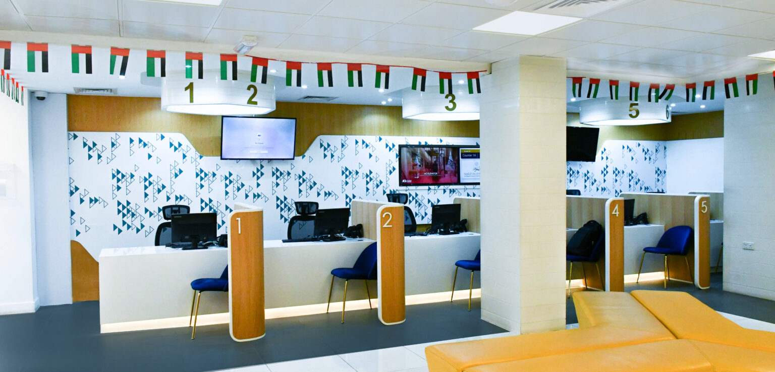 Issue Trade license - DED - Dubai Economic Department